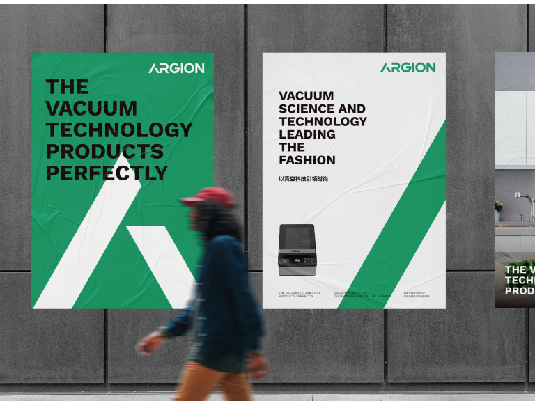 ARGION·品牌设计_大白菜Cab8age-站酷ZCOOL