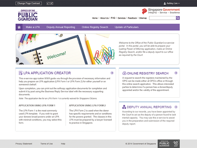 系统界面_xiao雅_2012-站酷ZCOOL