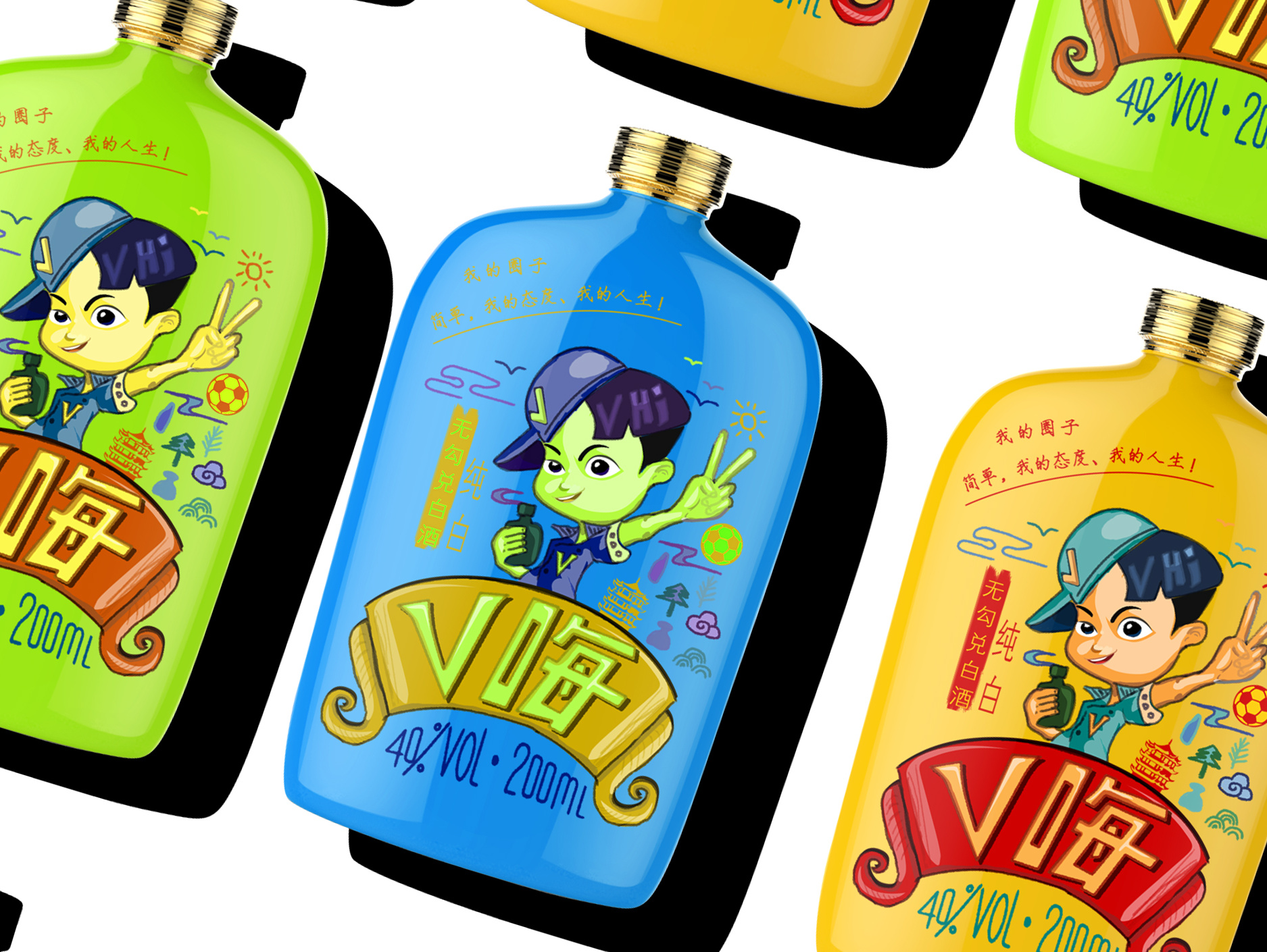 V嗨_A_PING-站酷ZCOOL