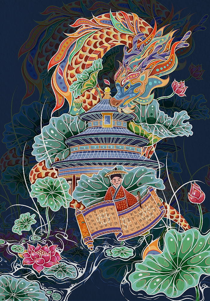 濯“清廉”而不妖_雾汐绾绾yx-站酷ZCOOL