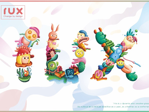 rux部门logo海报设计_昭元蛋白-站酷ZCOOL