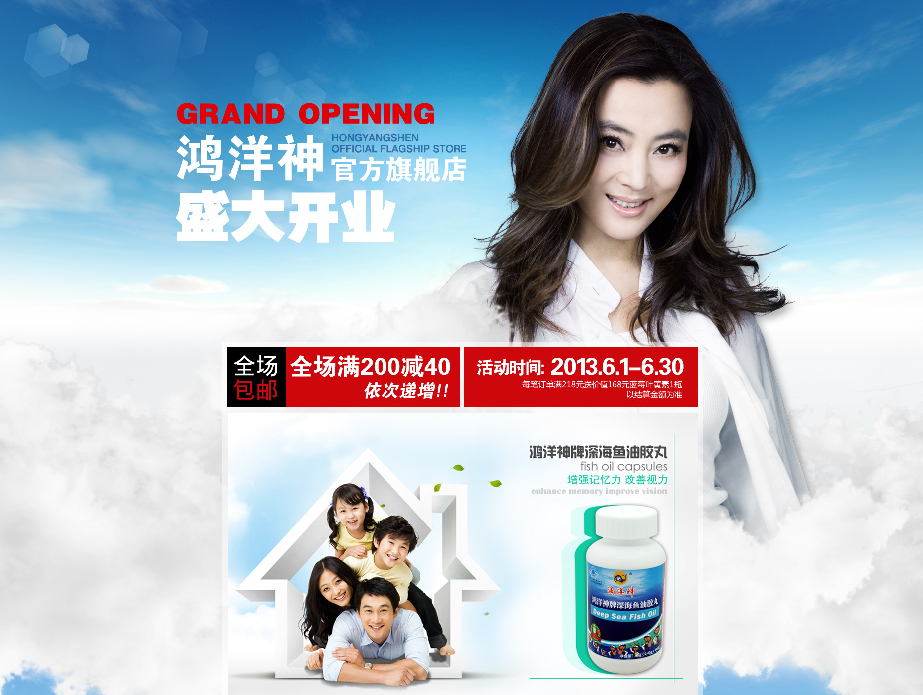 很久以前做的_Mr_Tian-站酷ZCOOL