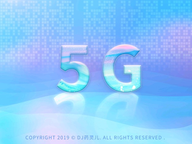 5G互联网通信技术新时代_灵魂画师DJ药灵儿-站酷ZCOOL