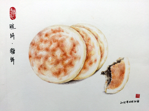 连云港餐桌上的小平凡—糖饼_菜菜小白zxs-站酷ZCOOL