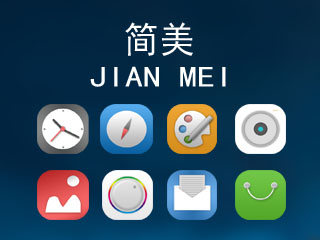 简美_mrs_na-站酷ZCOOL