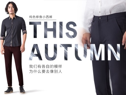 海报_kentam-站酷ZCOOL