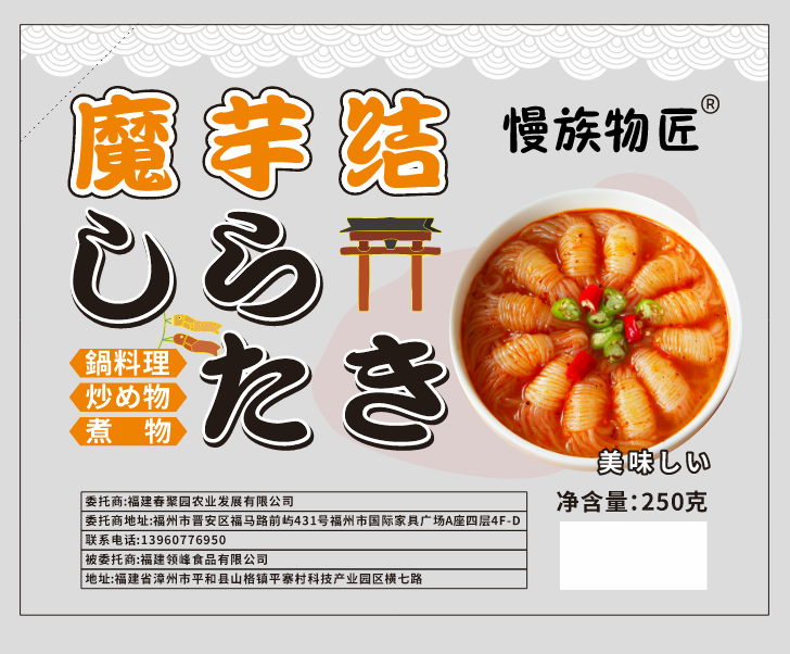 包装设计_咻咻DMY-站酷ZCOOL