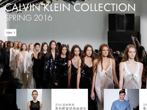 Calvin Klein_张玉妃-站酷ZCOOL