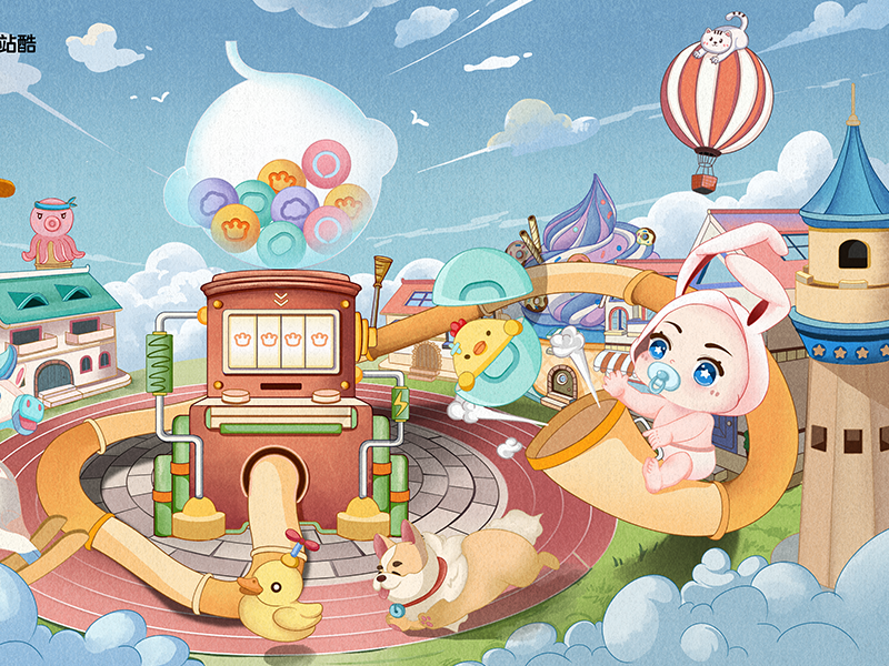 童年造梦机_米卡Micca-站酷ZCOOL