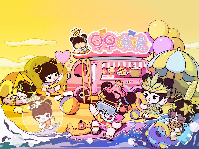 有书IP形象｜吉祥物设计｜书童IP_有书设计-站酷ZCOOL