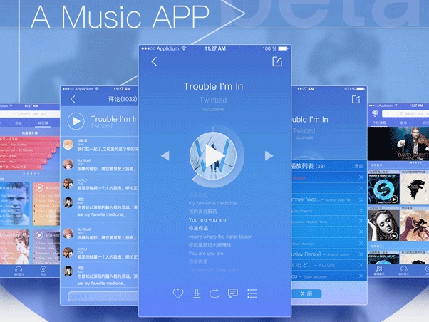 【一个】音乐APP。_执黑念白-站酷ZCOOL