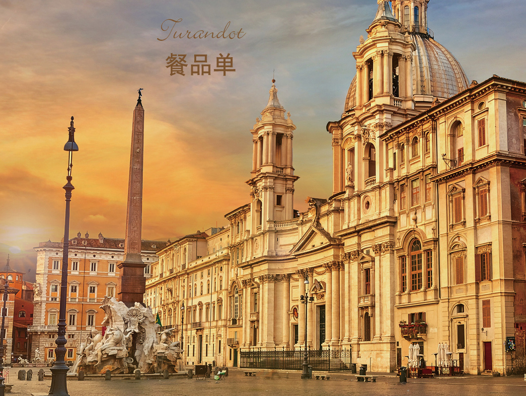 一本西餐菜谱_严星晨-站酷ZCOOL