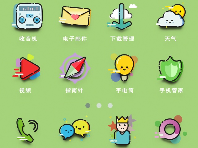 Point to Line,点线图标一套_REALLeo-站酷ZCOOL