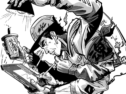 Mr.SOL 2020插画总结_MrSOL-站酷ZCOOL