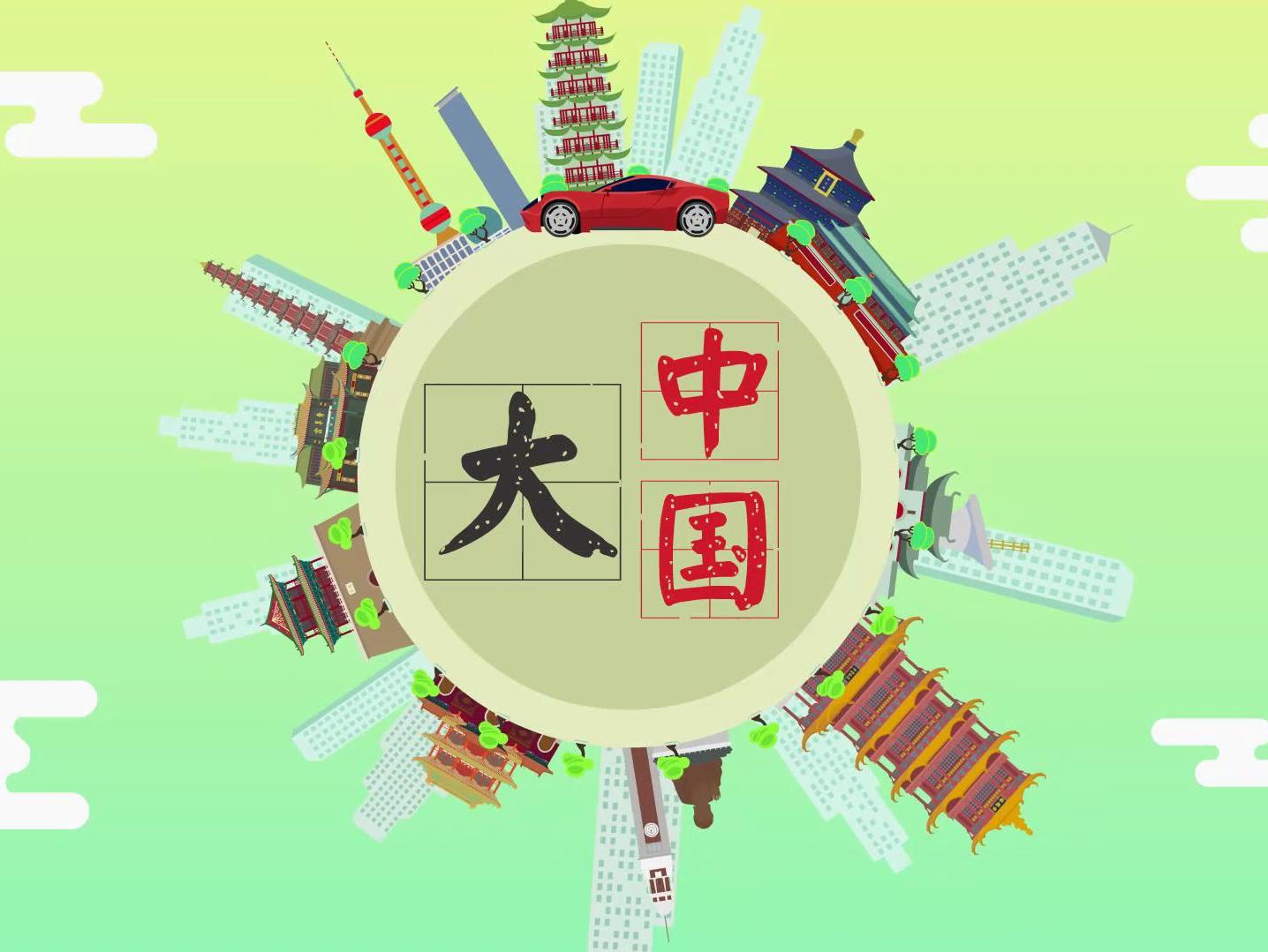 [MG动画]动画狗的故事_Ambition鹏-站酷ZCOOL