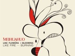 2007_danli711-站酷ZCOOL