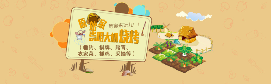 不以物喜，不以“他”悲_XLL苏-站酷ZCOOL