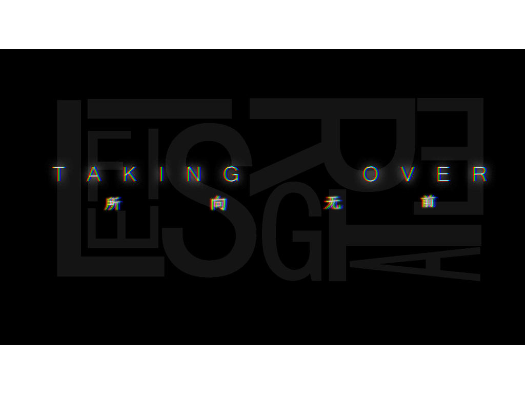 MotionArt-英雄联盟 Taking over_G_XINNN-站酷ZCOOL