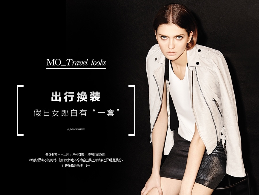 MO&Co.时期作品-moco_SAM_CHAN-站酷ZCOOL