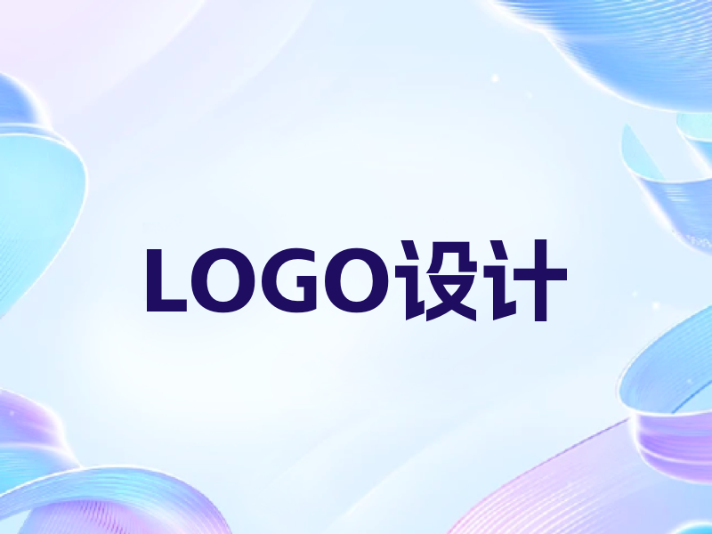 LOGO设计_啊代666-站酷ZCOOL