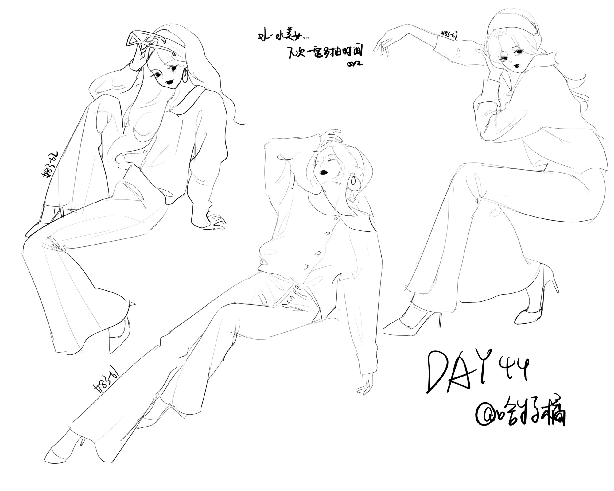 ＃速写60天挑战赛 DAY44_岐云-站酷ZCOOL