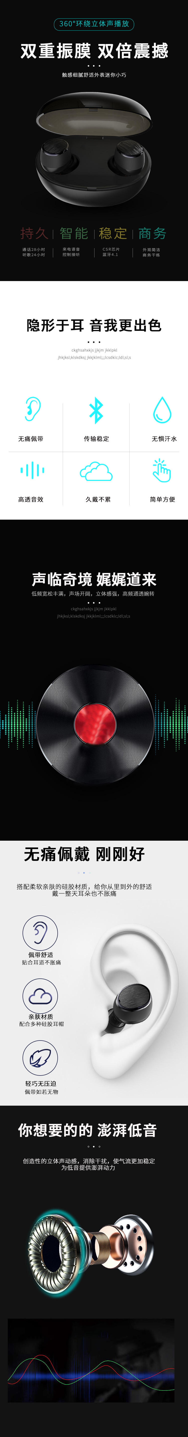 详情页_在做设计的路上-站酷ZCOOL