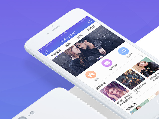 APP音乐界面_Bai_ym-站酷ZCOOL