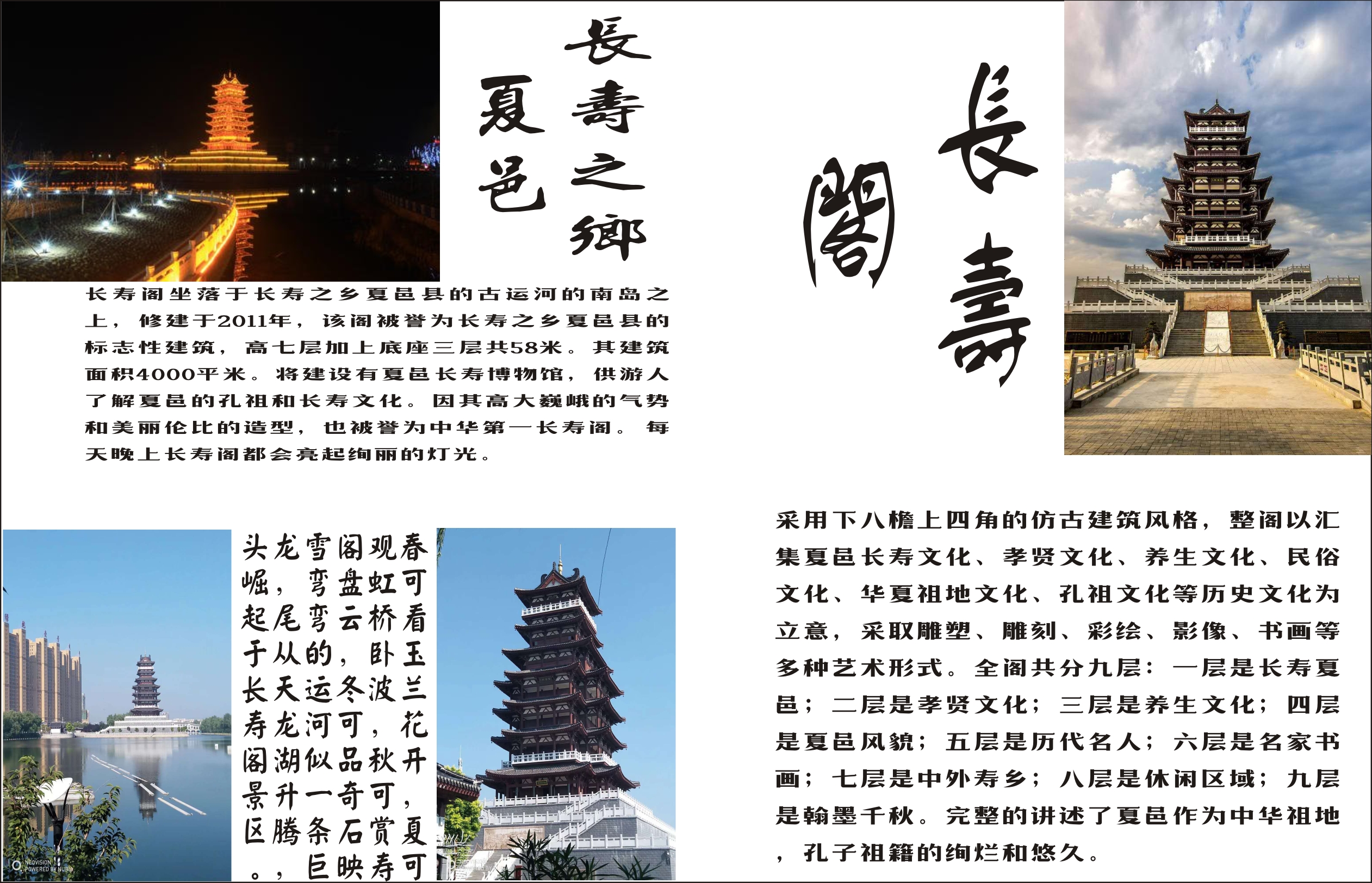 作业_wei伪-站酷ZCOOL