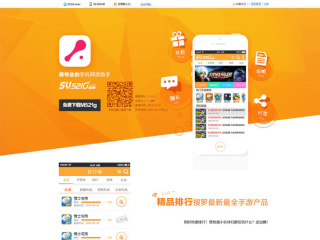 521g手游手机APP官网_fongfei-站酷ZCOOL