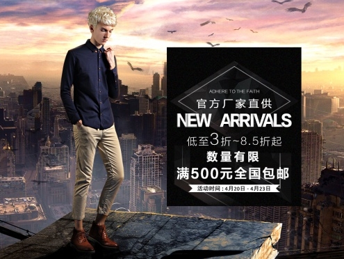 海报_kentam-站酷ZCOOL