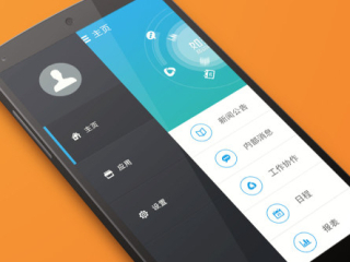 1个APP页面_猫飞飞CATFLY-站酷ZCOOL