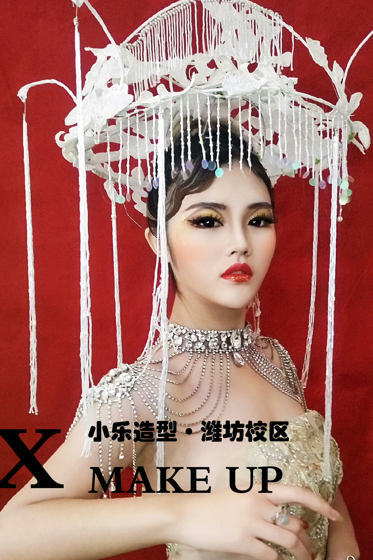 创意妆_Z38586172-站酷ZCOOL