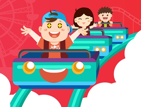 双十一活动H5_Eukelade-站酷ZCOOL