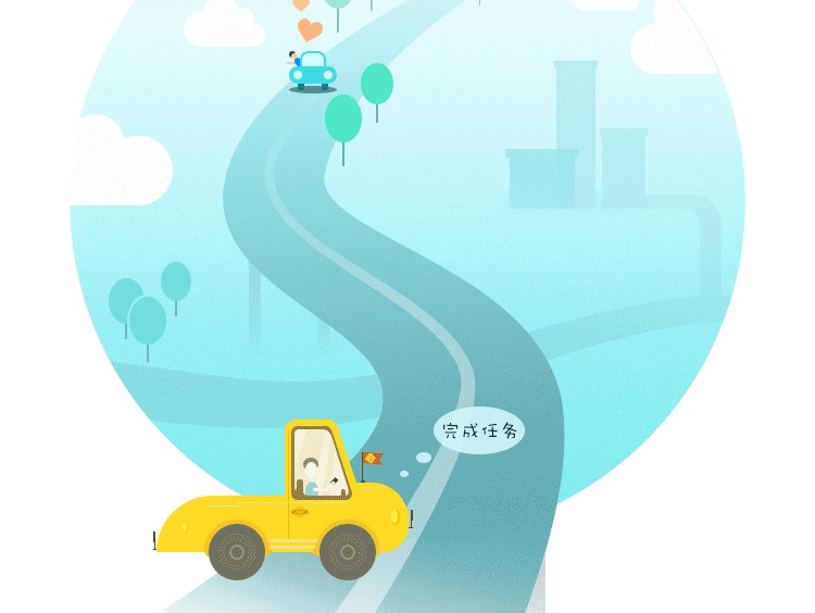 引导页_Gina_Guo-站酷ZCOOL