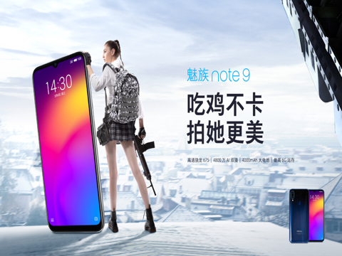 吃鸡不卡_Hugoweii918-站酷ZCOOL