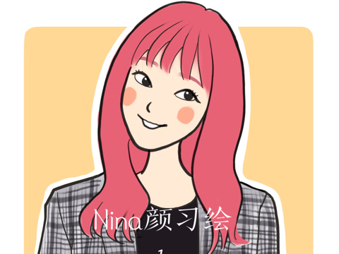 一组手绘头像_Nina鑫妤-站酷ZCOOL