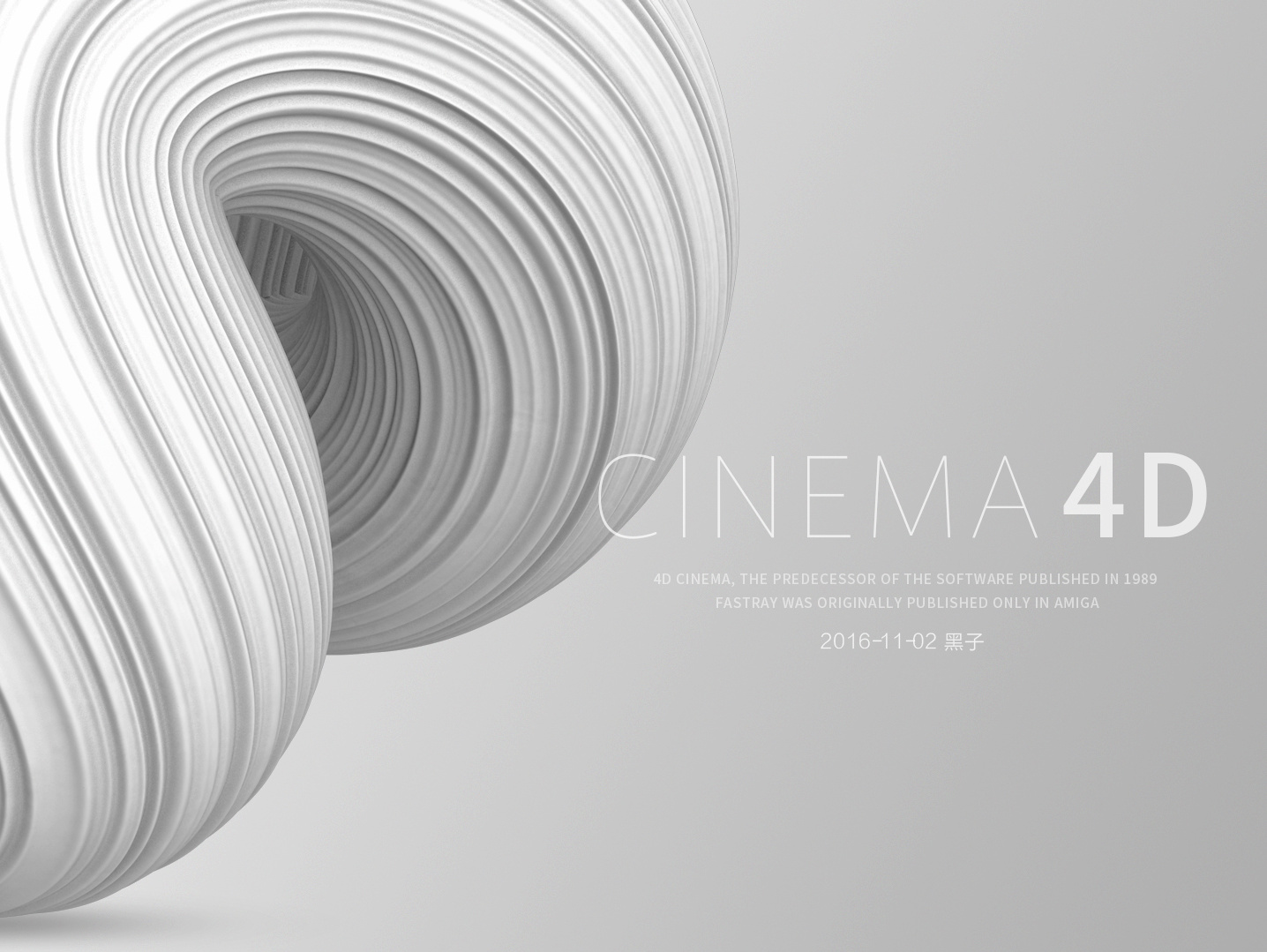 C4D作品案例-旋转_黑子Sir-站酷ZCOOL