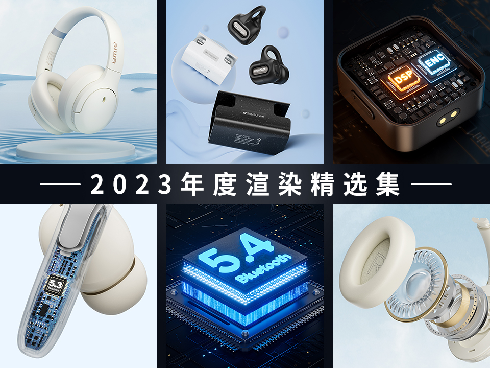 2023渲染精选集_黑羽HeiYu-站酷ZCOOL