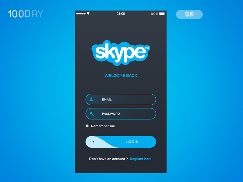 SKYPE登录界面临摹_Cellivien-站酷ZCOOL