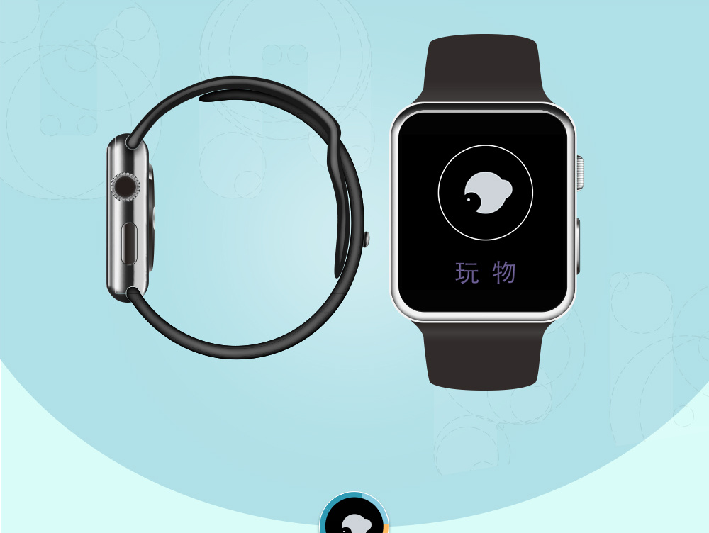 iwatch界面展示_后来的我们-站酷ZCOOL