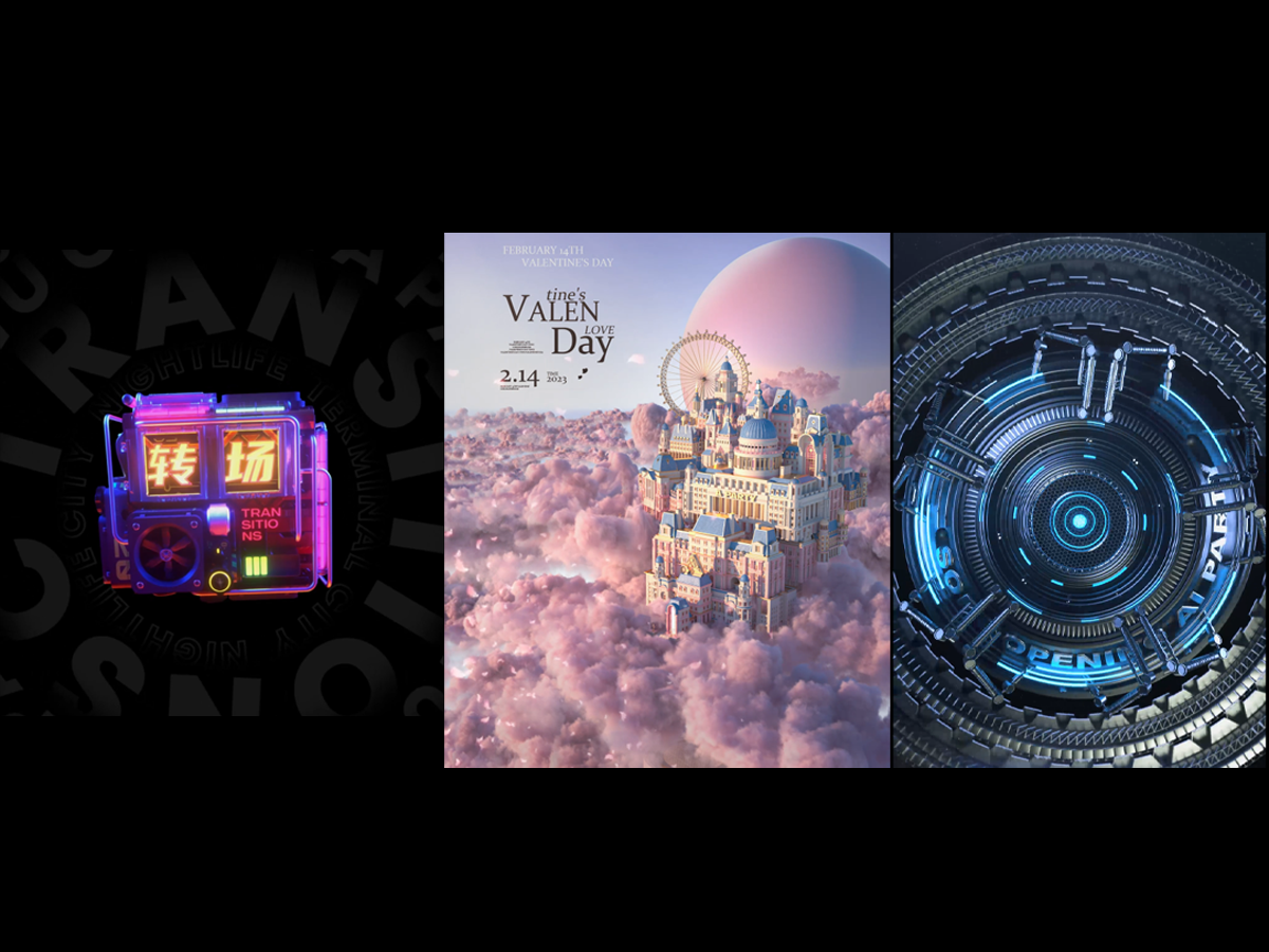 C4D 动态海报_波菠菜-站酷ZCOOL