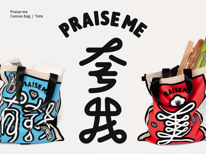 一只做作的买菜包_Sinohood-站酷ZCOOL