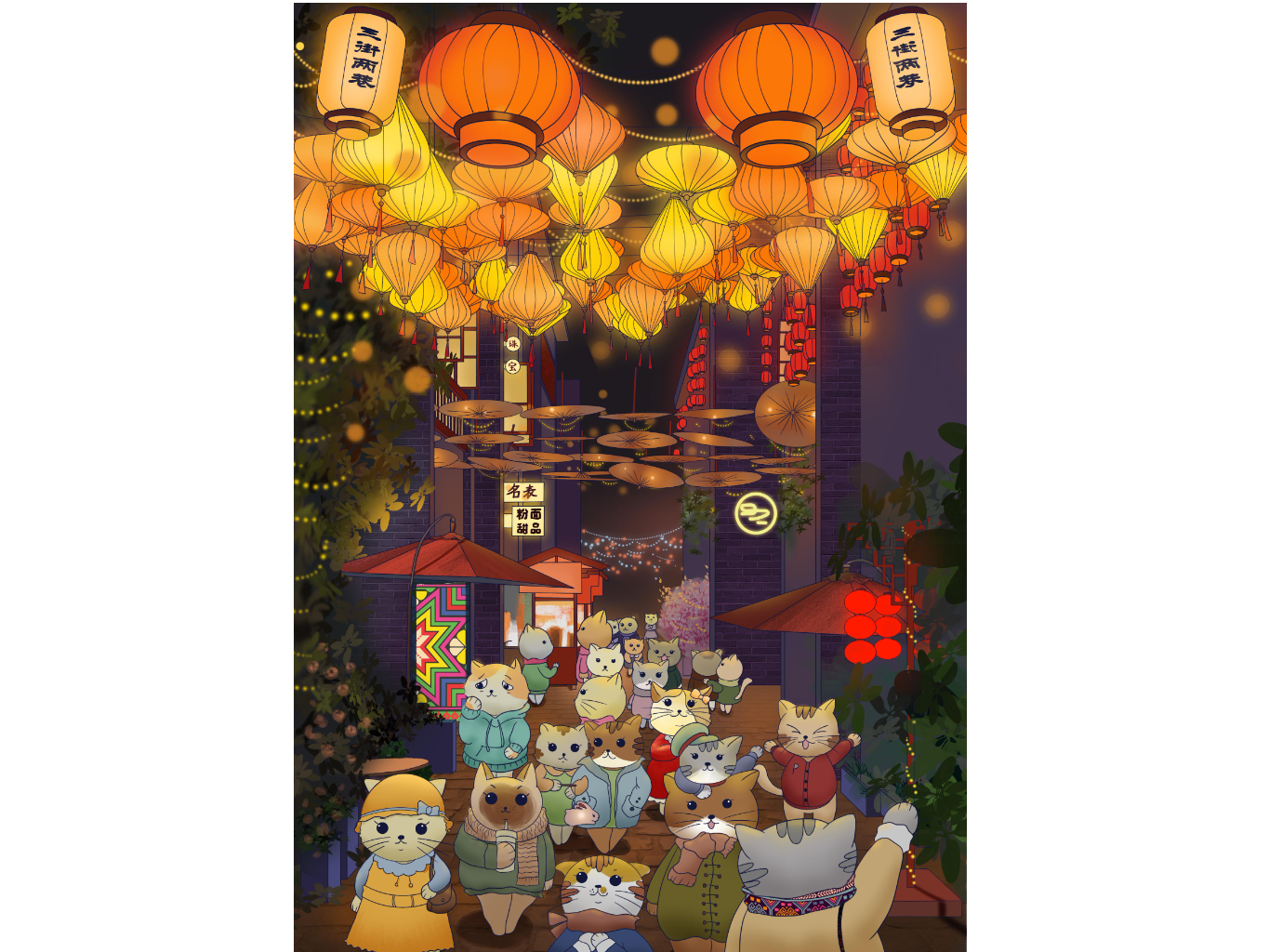 南宁三街两巷原创夜景插画_小白Kris-站酷ZCOOL