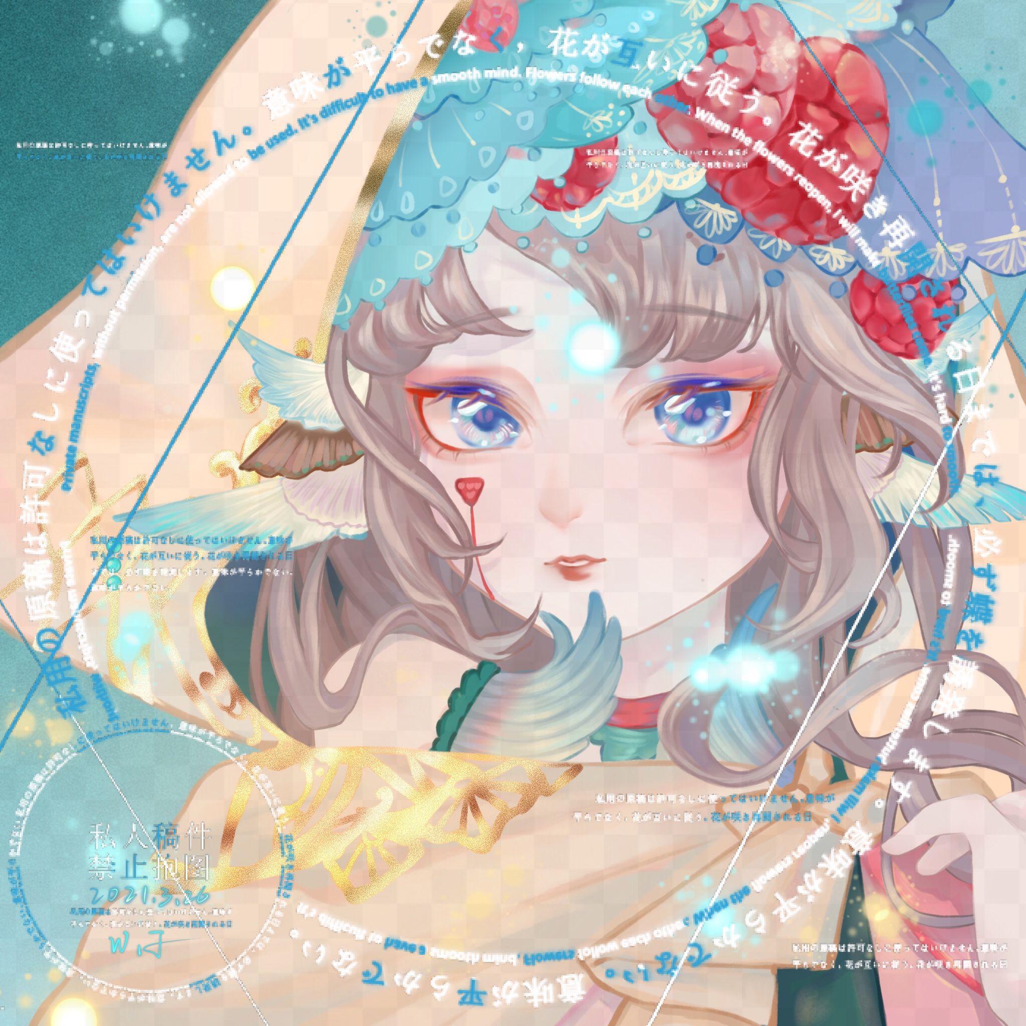 头像_温玖WJ-站酷ZCOOL