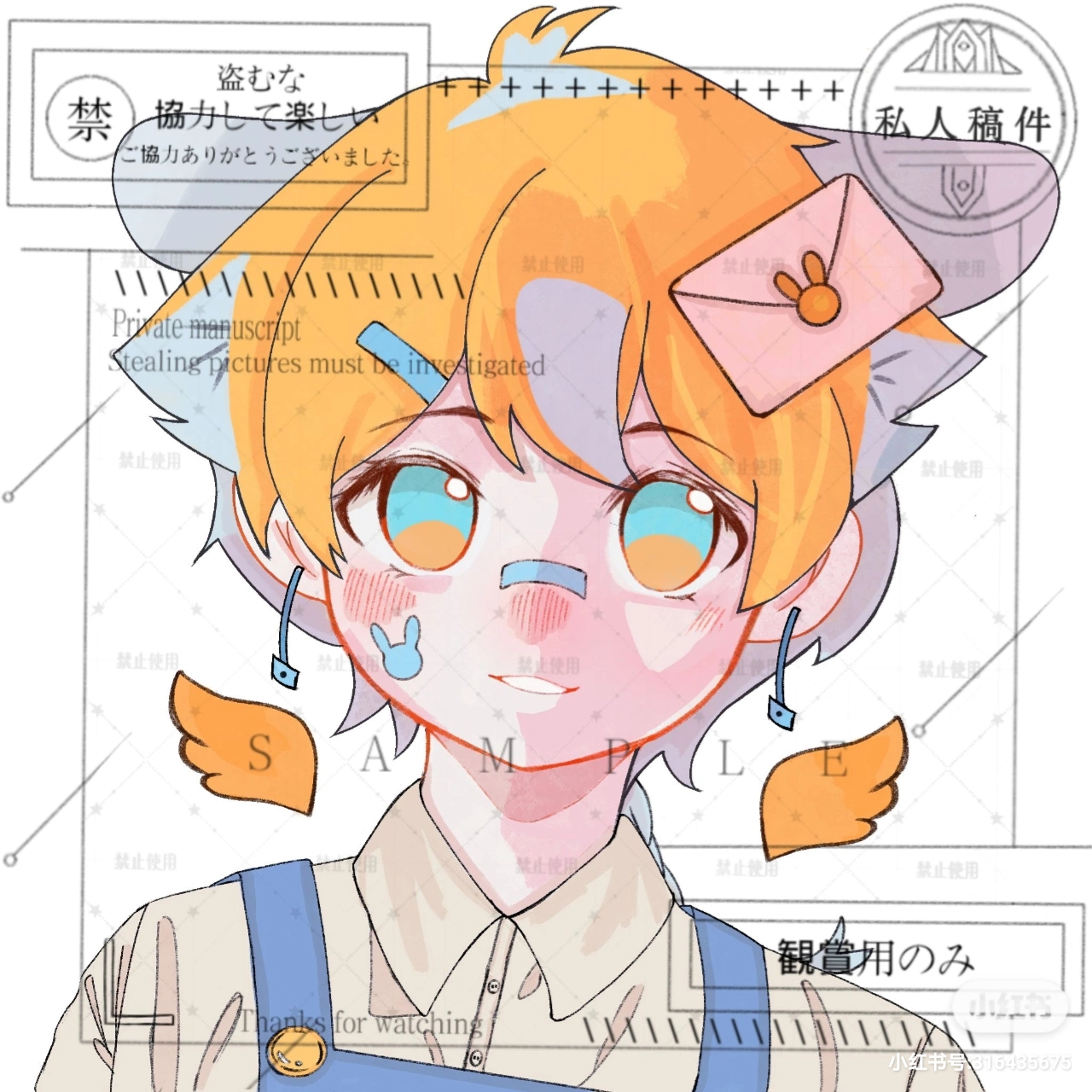 是给单主geigei画的无偿稿_柿子w-站酷ZCOOL