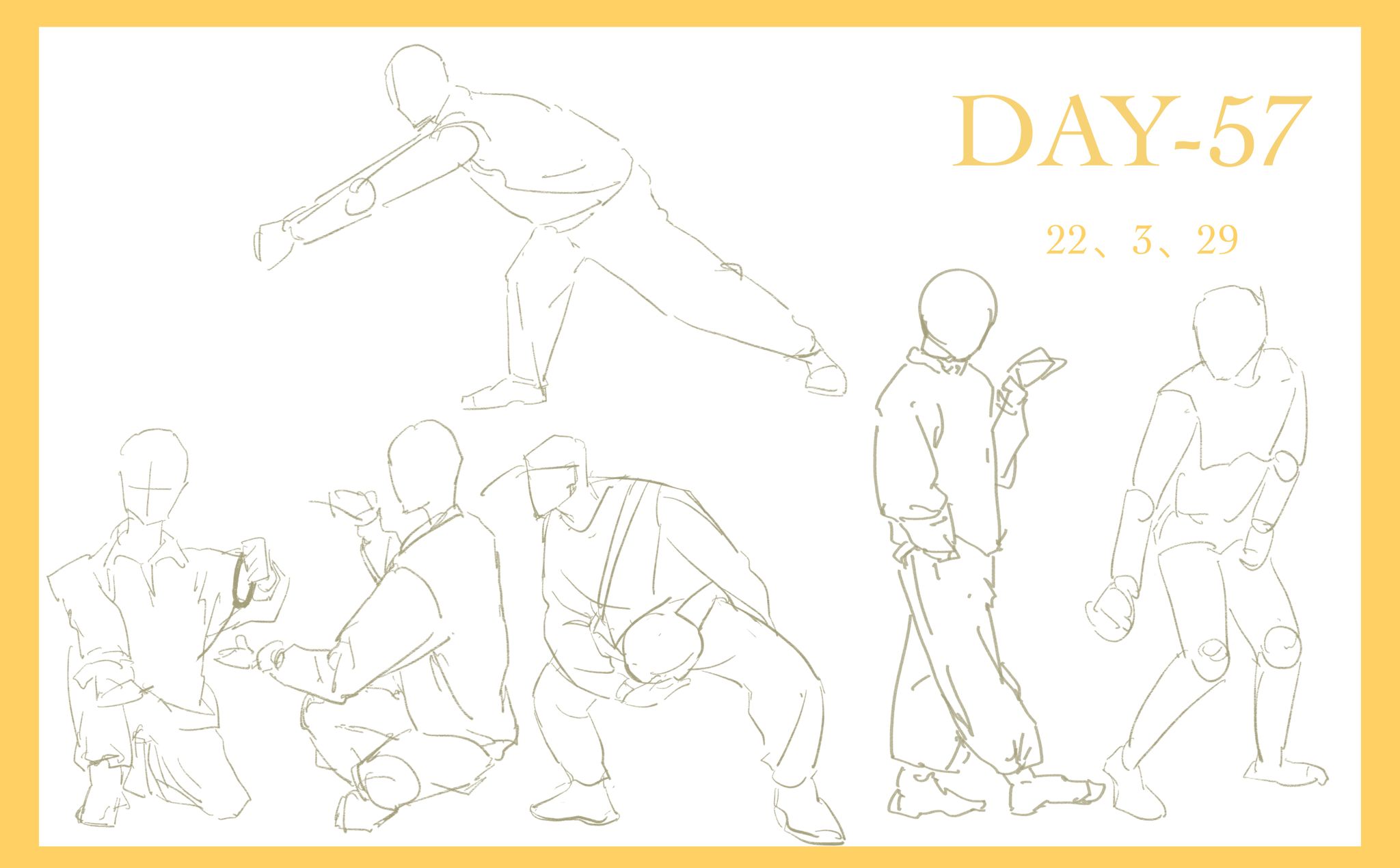 #速写60天挑战赛# @速写班长 day57_好好活下去-站酷ZCOOL