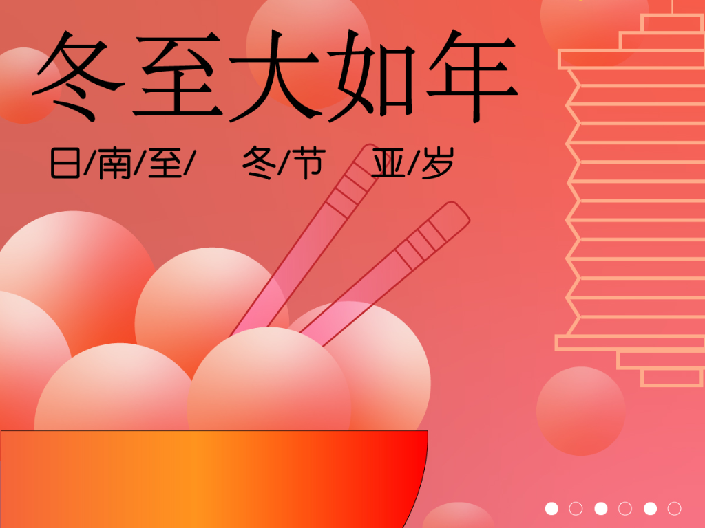 DAY.26_lalasusu-站酷ZCOOL