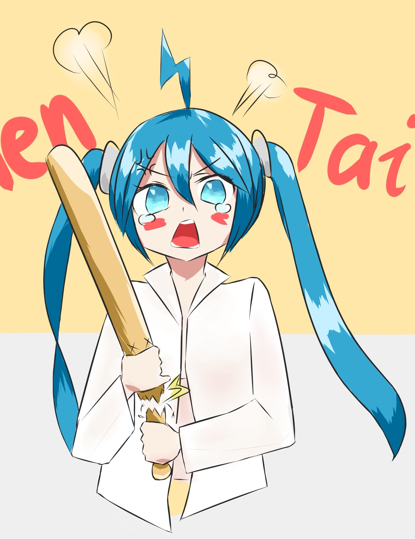 羞恼的Miku？？？_是赟涵君不是涵君-站酷ZCOOL