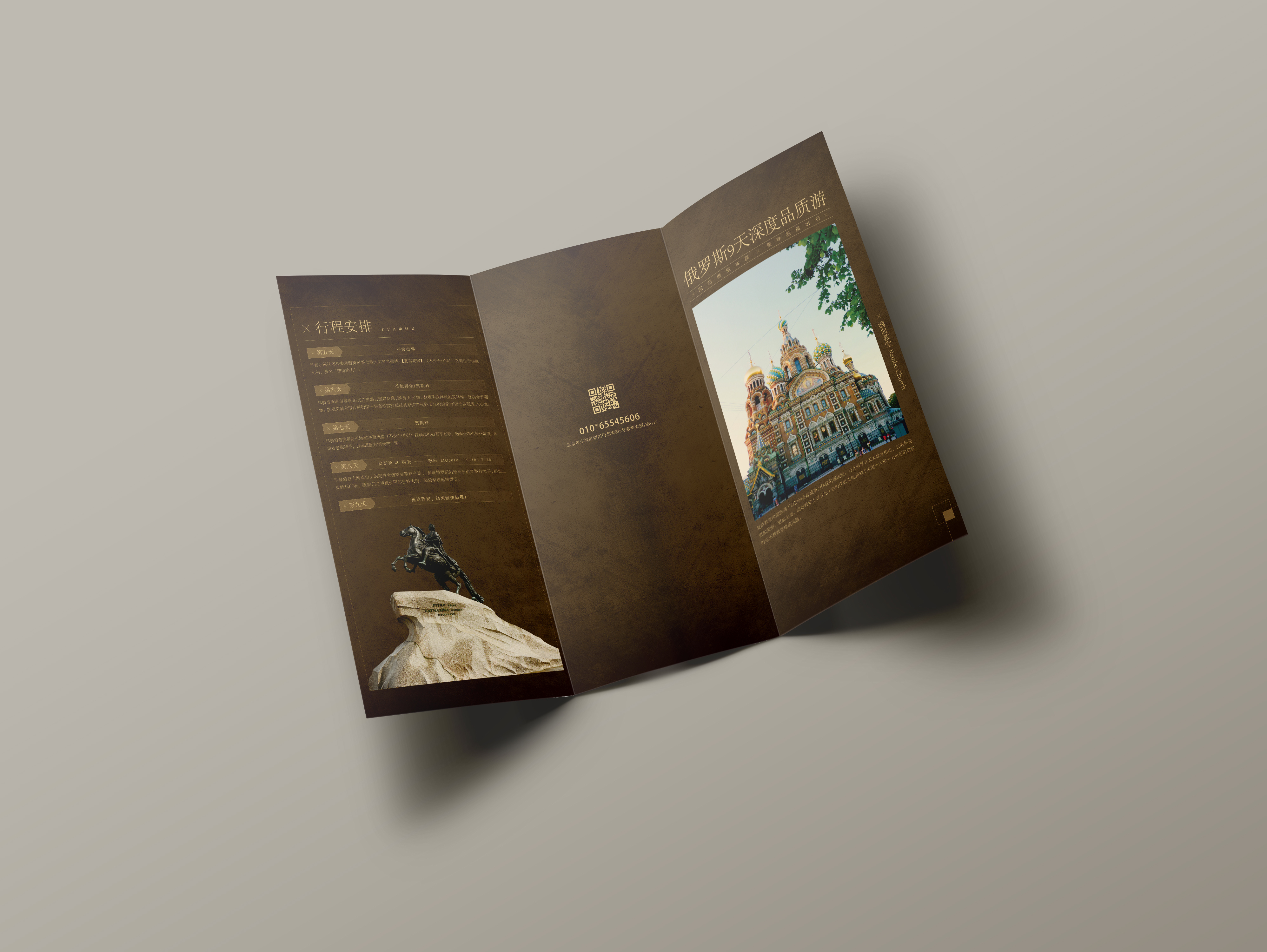 qwq_肥猫大侠-站酷ZCOOL