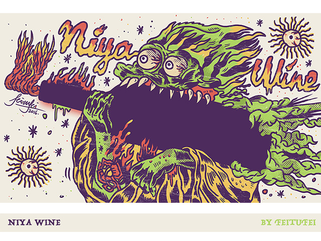 NIYA WINE 草莓音乐节墙体宣传插画_FEITUFEI-站酷ZCOOL
